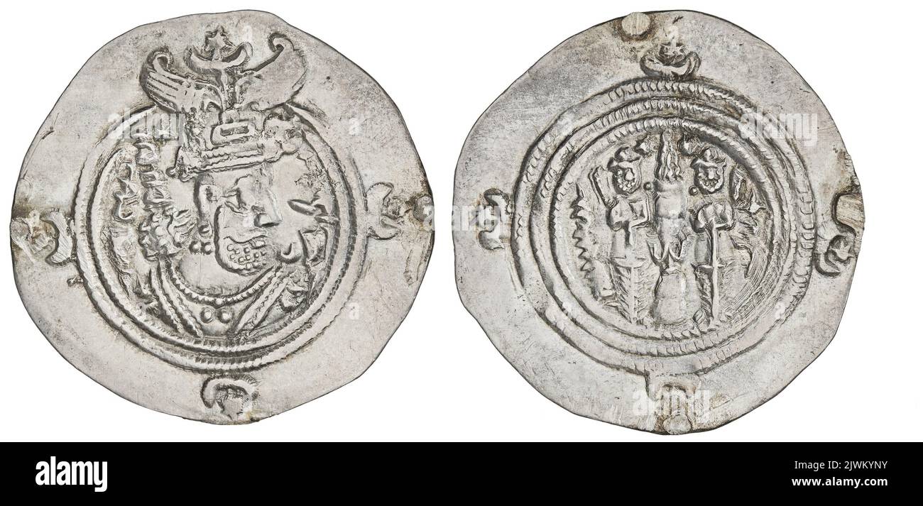 Chosroes ii hi-res stock photography and images - Alamy