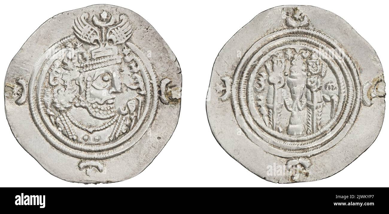 King chosroes ii hi-res stock photography and images - Alamy