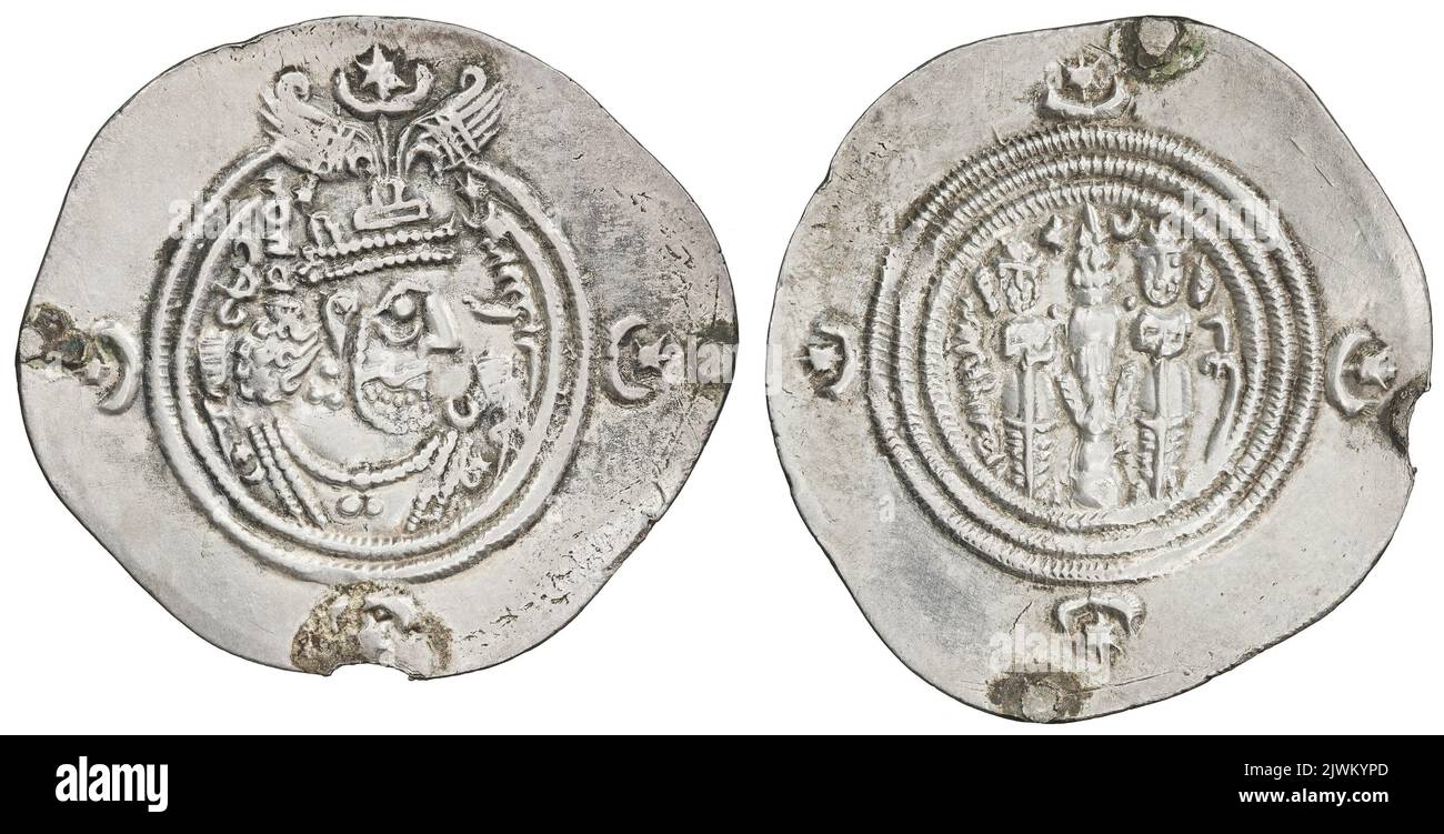 Chosroes ii hi-res stock photography and images - Alamy