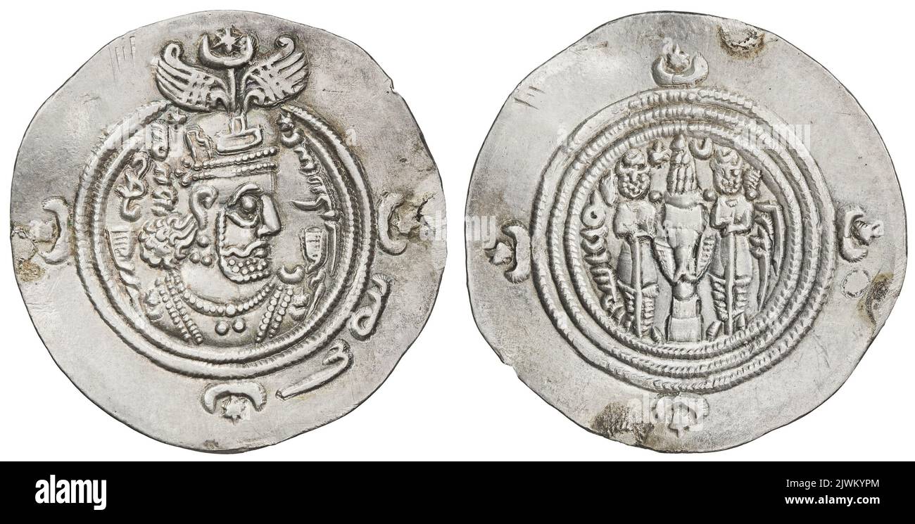 Chosroes ii hi-res stock photography and images - Alamy