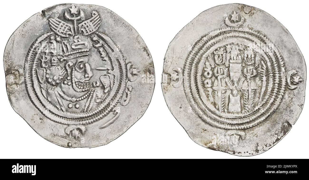Chosroes ii hi-res stock photography and images - Alamy