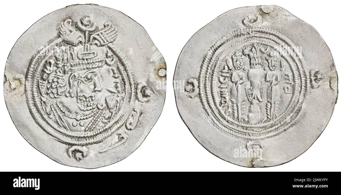 Chosroes ii hi-res stock photography and images - Alamy