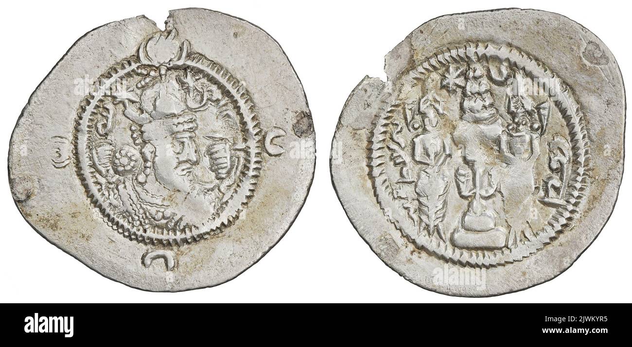 King chosroes hi-res stock photography and images - Alamy