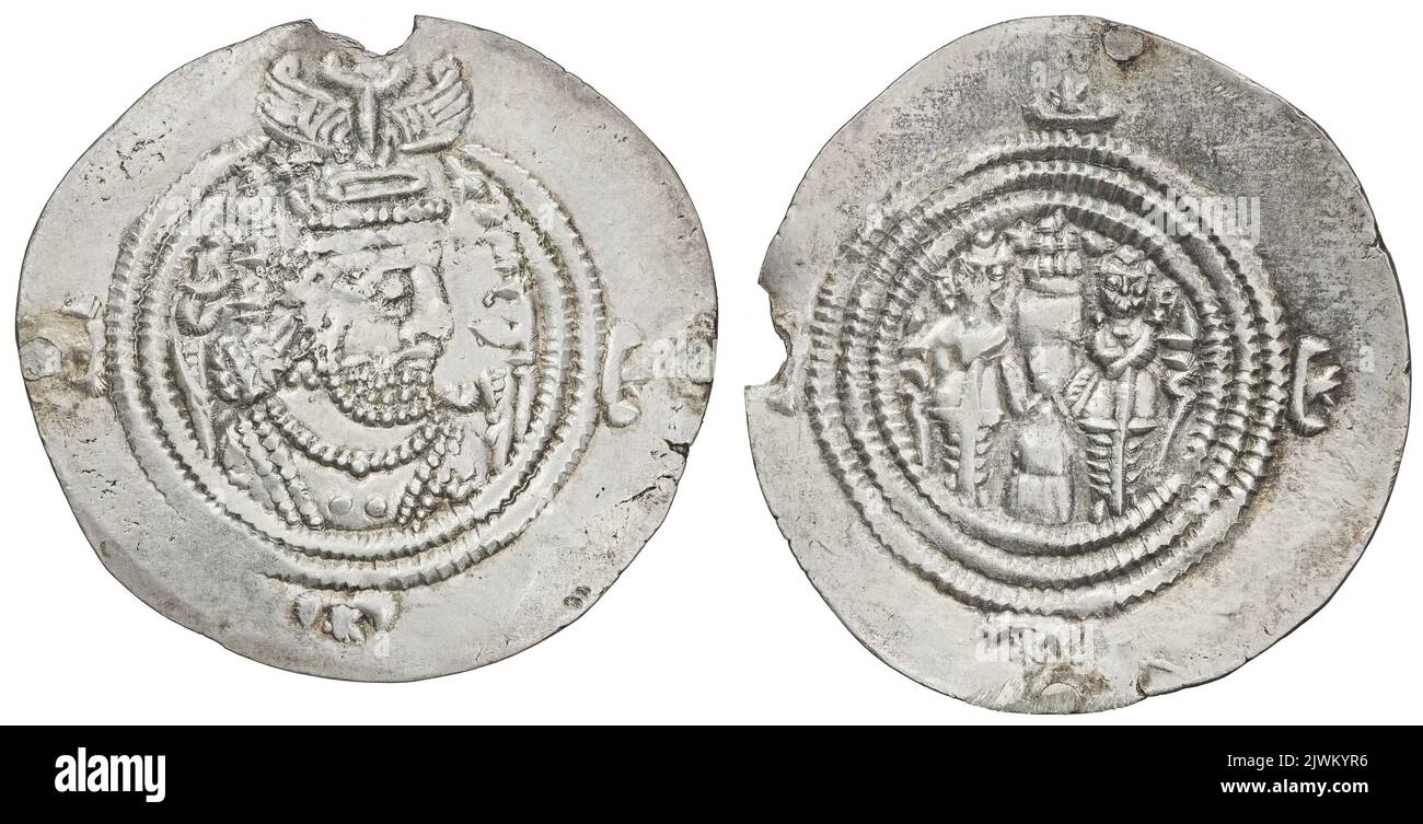 Chosroes ii hi-res stock photography and images - Alamy