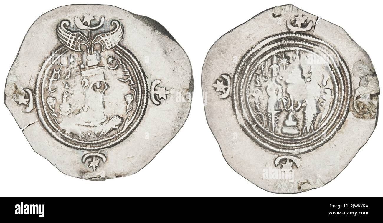 Chosroes ii hi-res stock photography and images - Alamy
