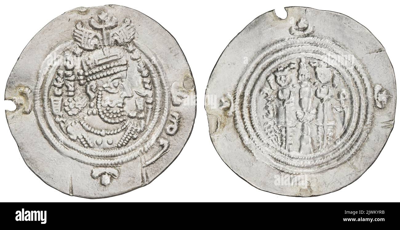 Chosroes ii hi-res stock photography and images - Alamy