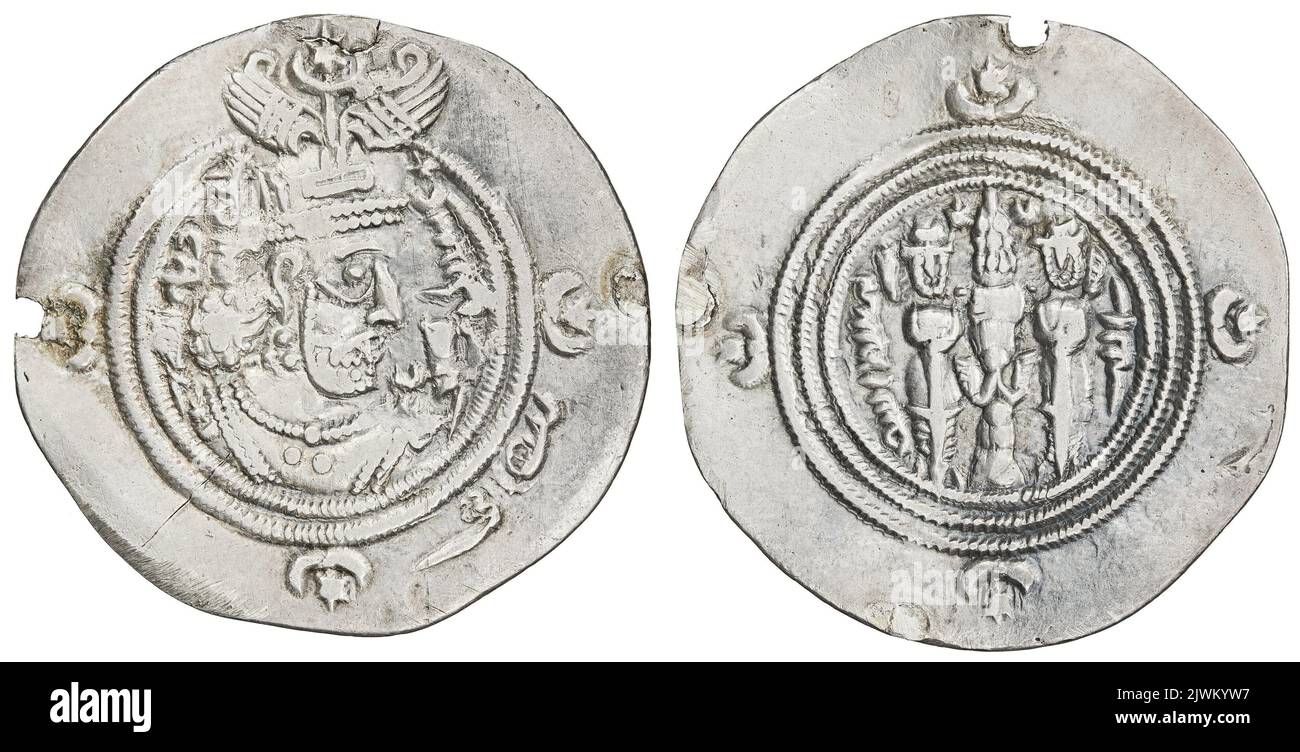 Chosroes ii hi-res stock photography and images - Alamy