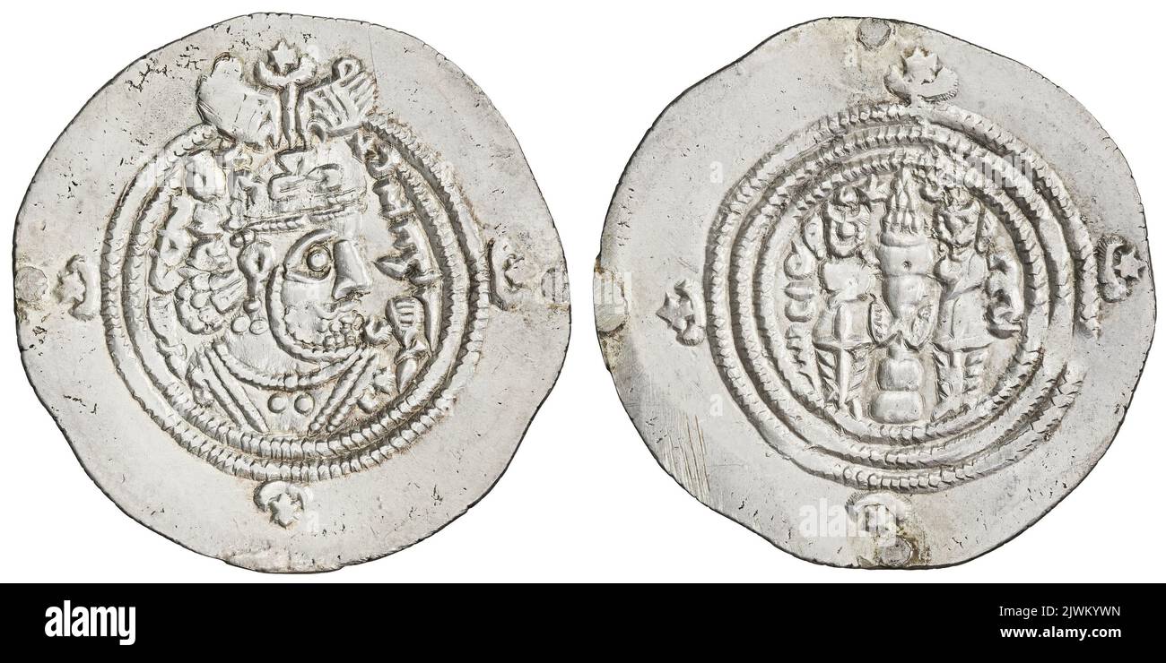 Chosroes ii hi-res stock photography and images - Alamy