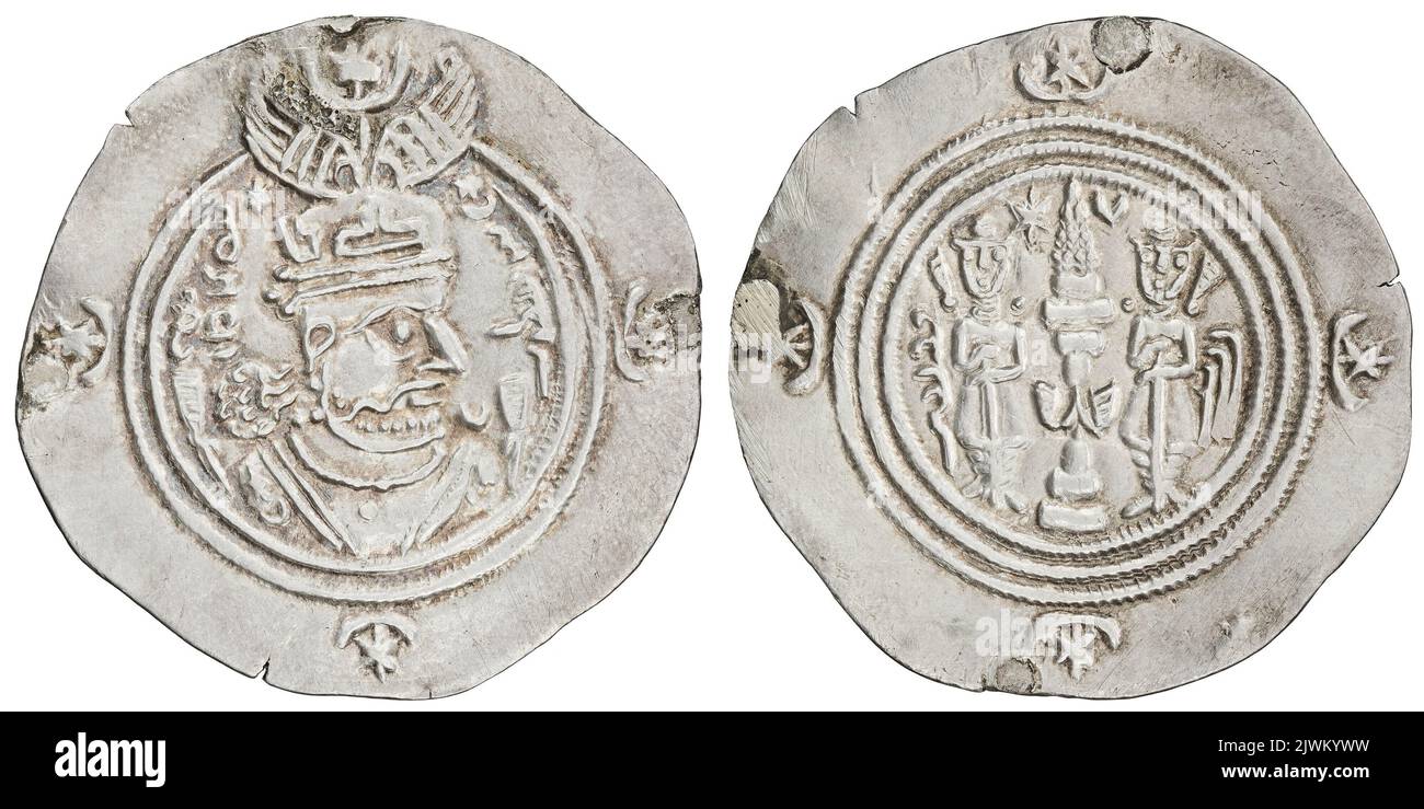 Chosroes ii hi-res stock photography and images - Alamy