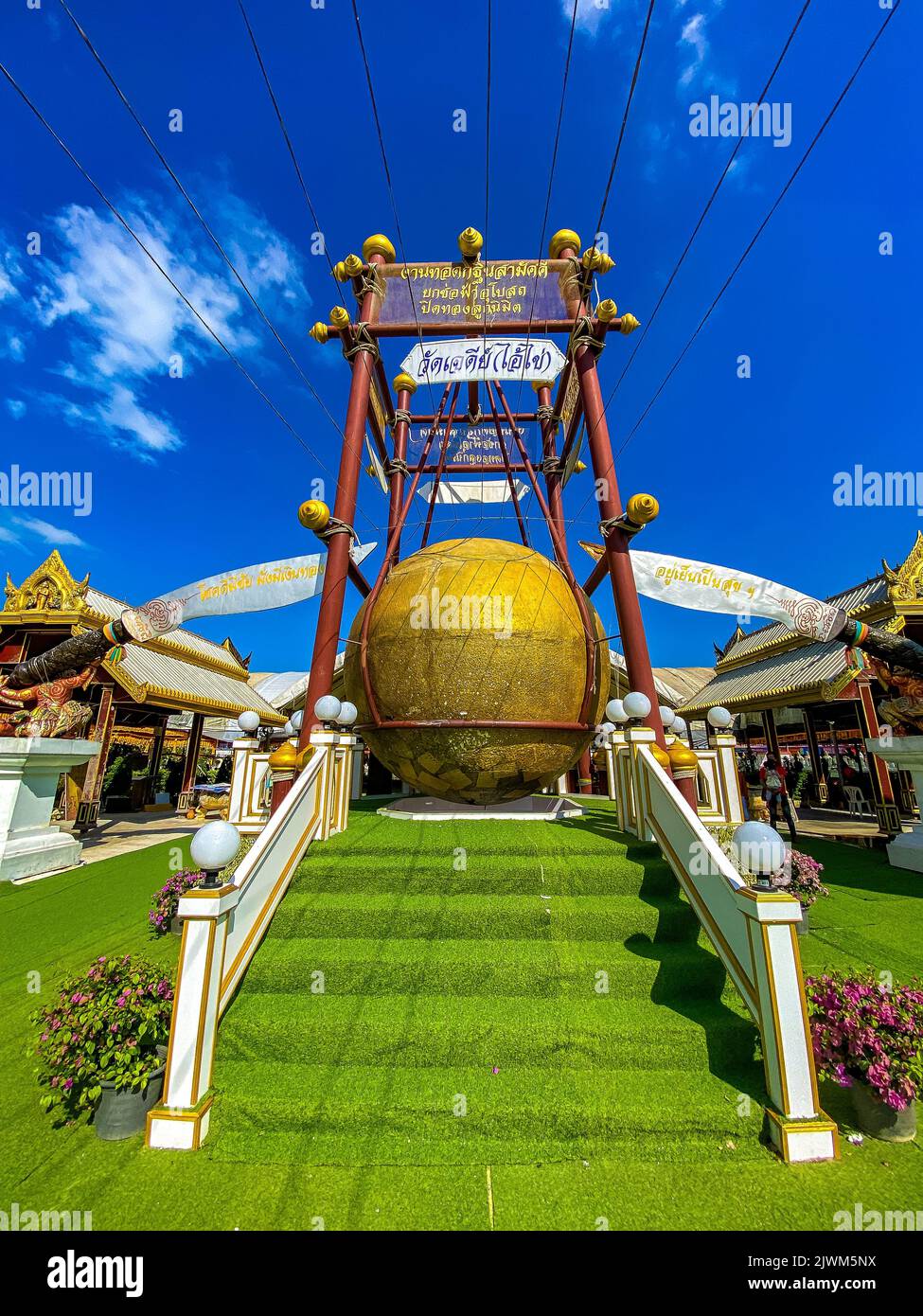 Ai Kai Wat Chedi chicken temple in Nakhon Si Thammarat, Thailand Stock ...
