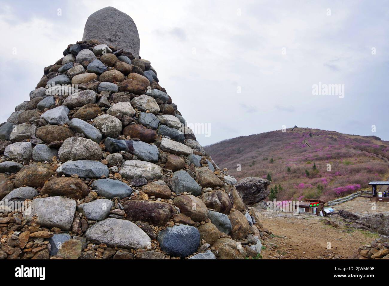 Korean traditional religious prayer Stock Photo - Alamy