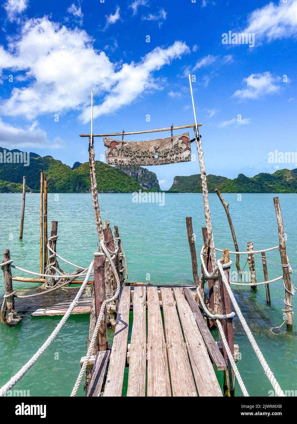 Wooden bridge at Ao Talet or Ta Lhet bay, Nakhon si Thammarat, Thailand ...