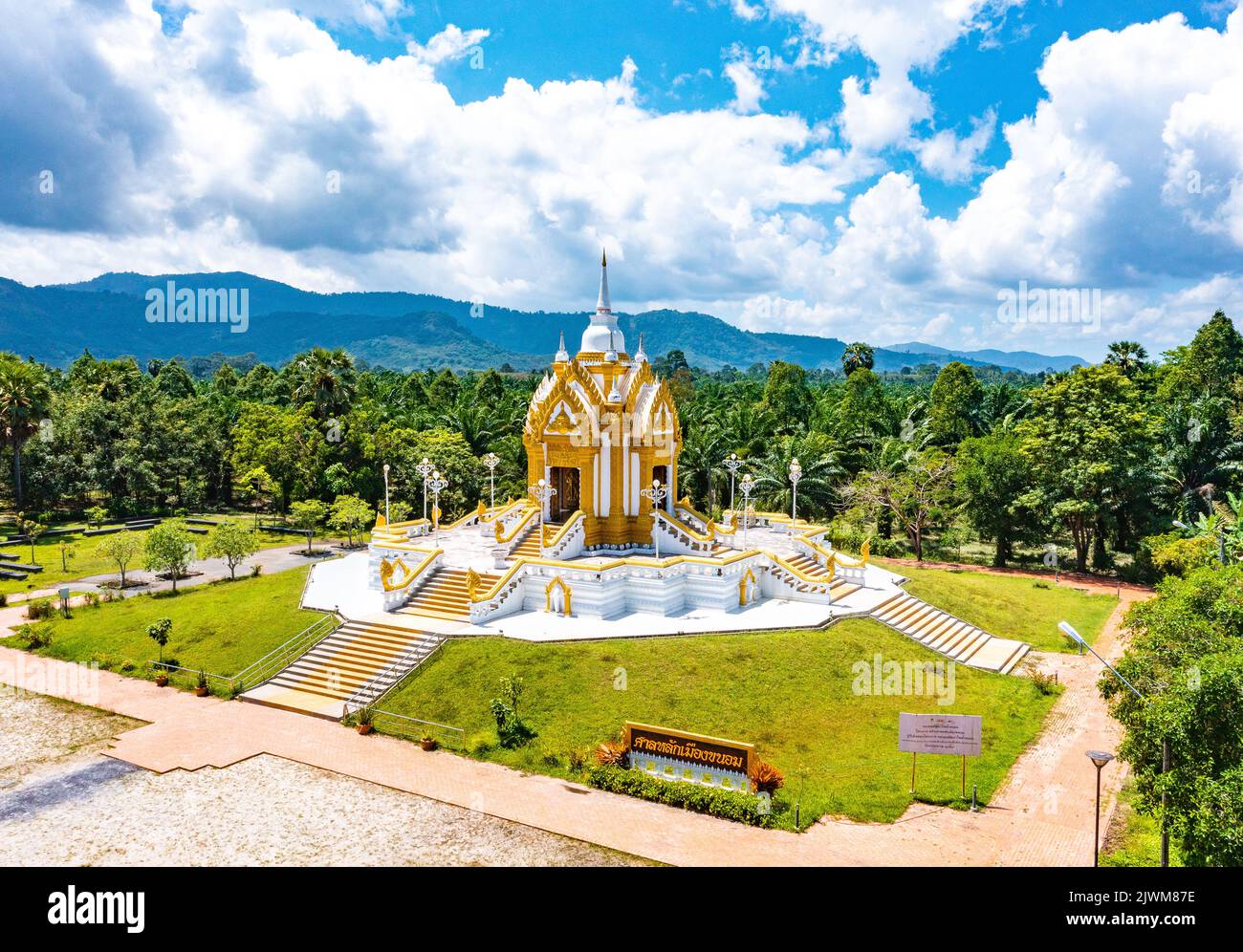 Khanom City Pillar Shrine in Nakhon Si Thammarat, Thailand Stock Photo ...