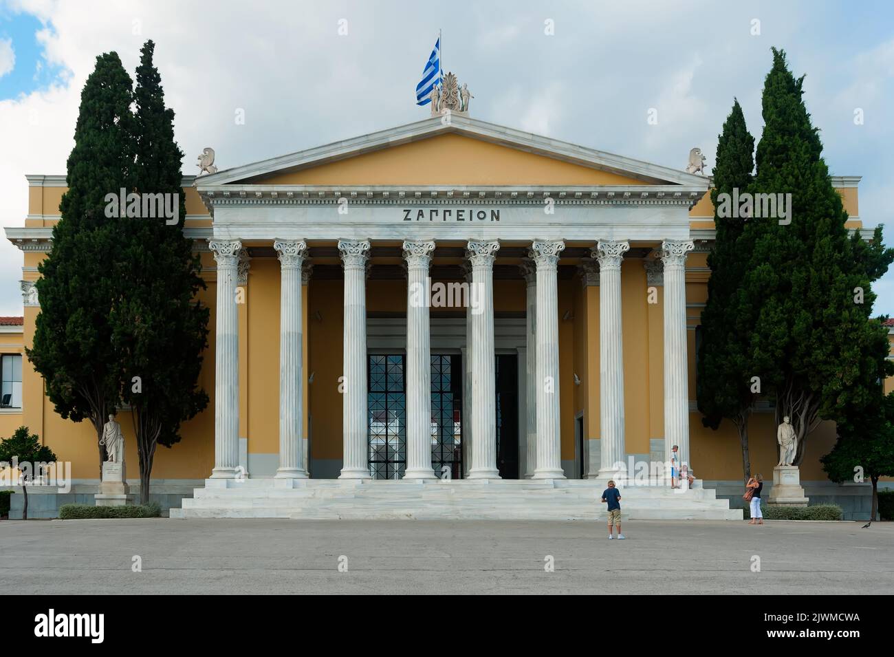 Zappeion hall in the national gardens in Athens, Greece Stock Photo - Alamy