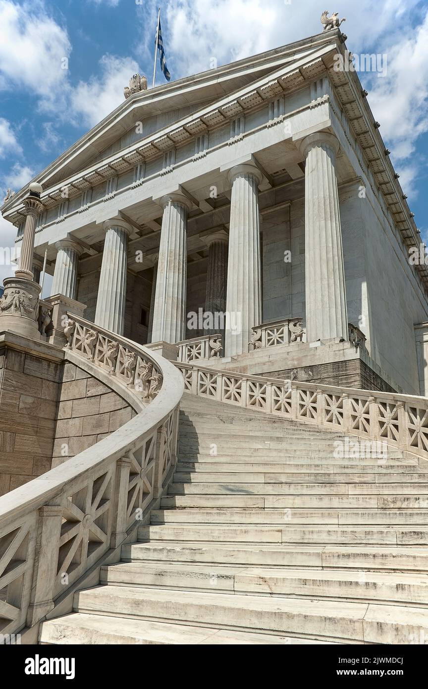 The stairs to the National Library of Greece in Athens Stock Photo - Alamy