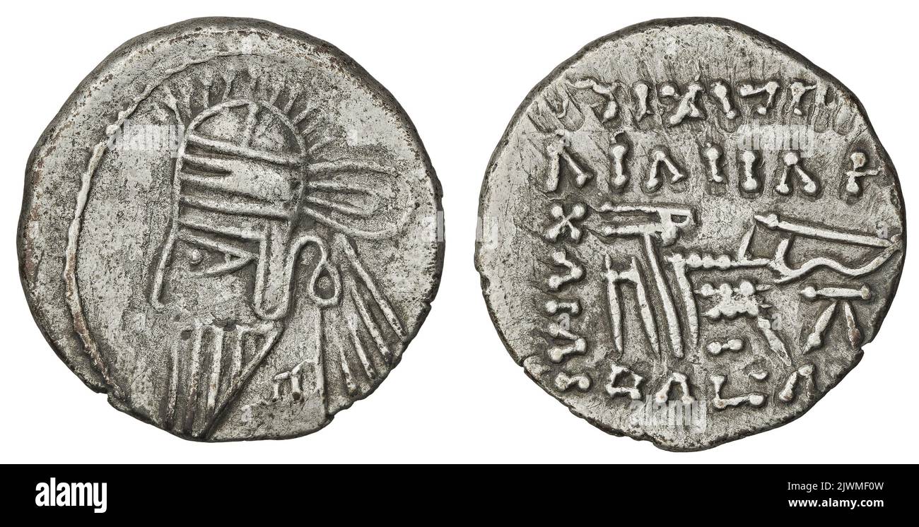 Artabanus hi-res stock photography and images - Alamy