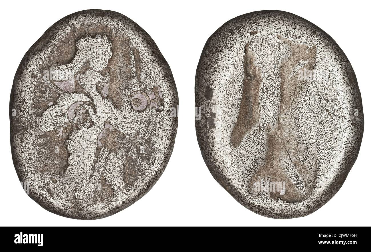 shekel (siglos). Achemenidzi (dynastia ; 550 przed Chr.-330 przed Chr ...