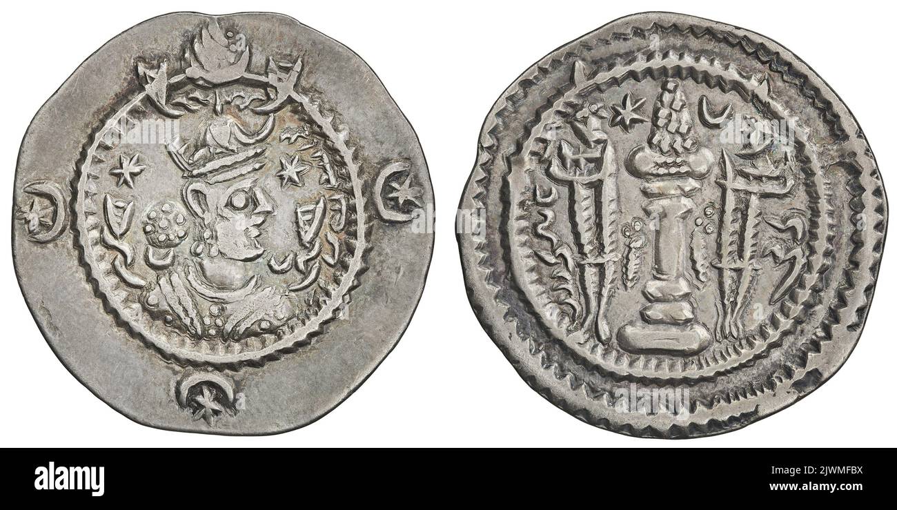 Chosroes ii hi-res stock photography and images - Alamy