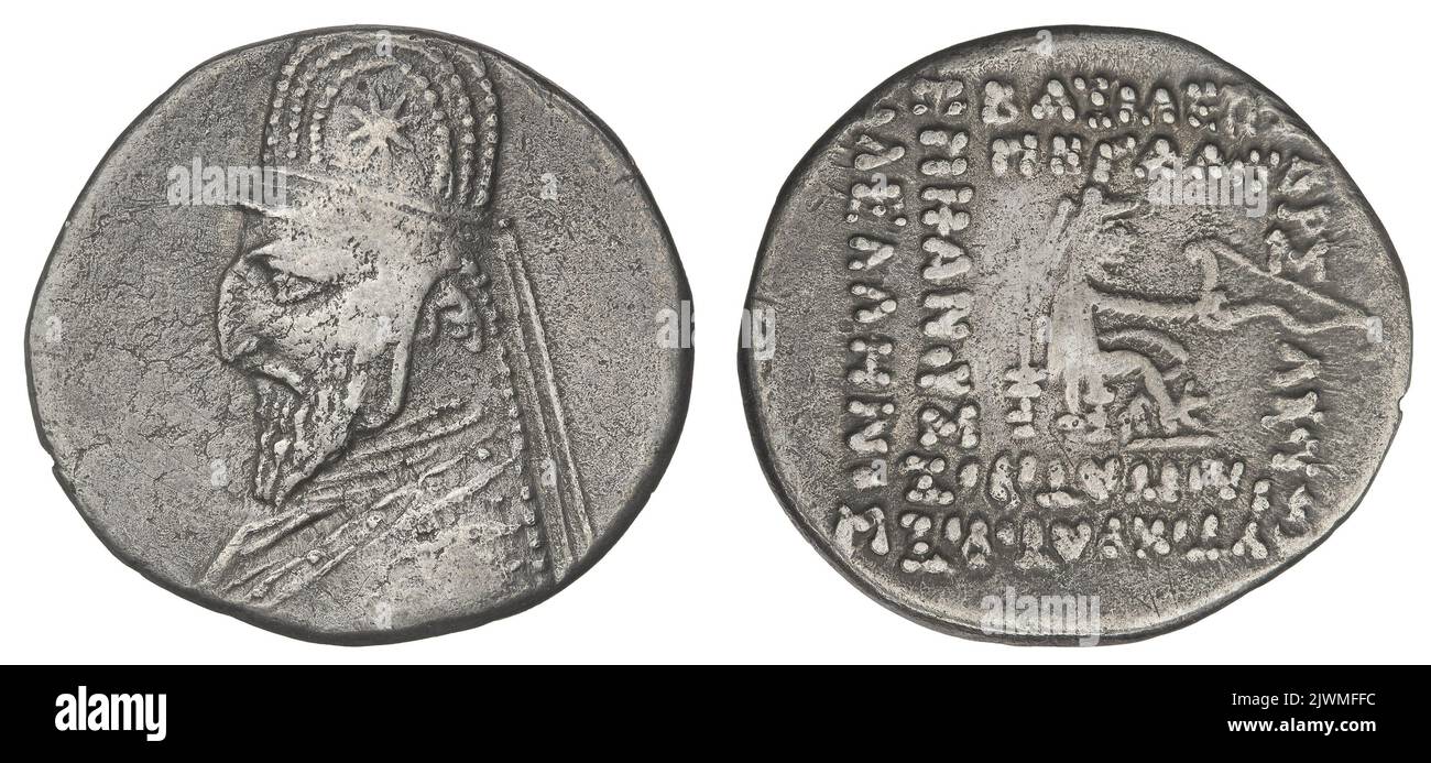 Asian ruler Cut Out Stock Images & Pictures - Alamy