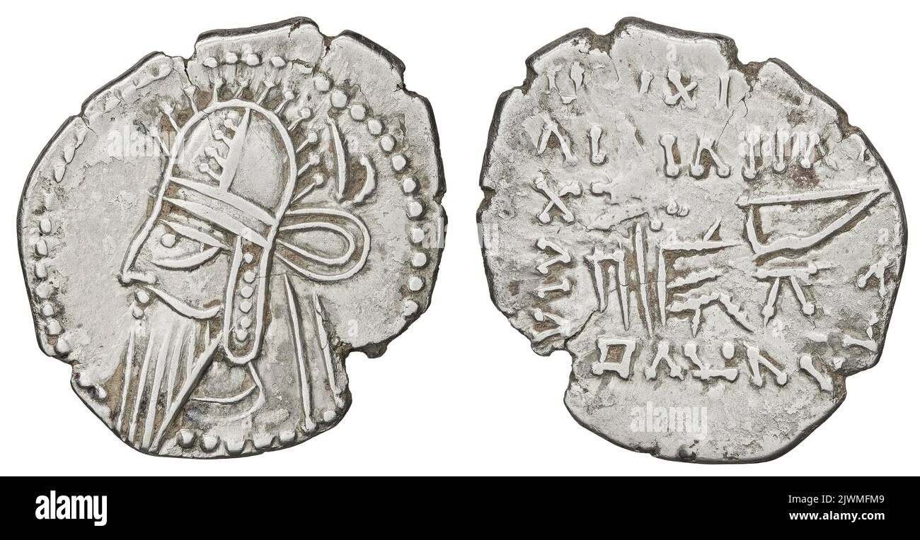 Artabanus hi-res stock photography and images - Alamy