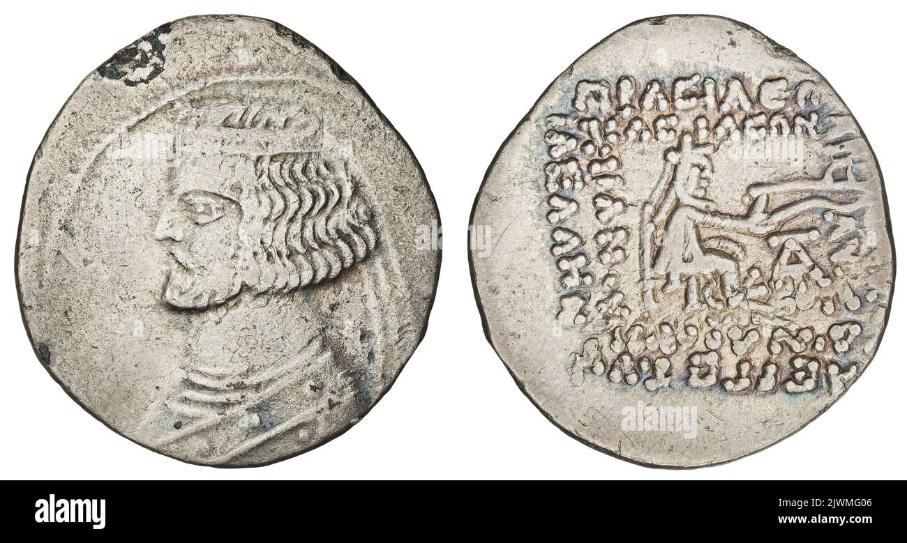 drachm. Orodes II (król Partii ; 57-37 p.n.e.), ruler Stock Photo - Alamy