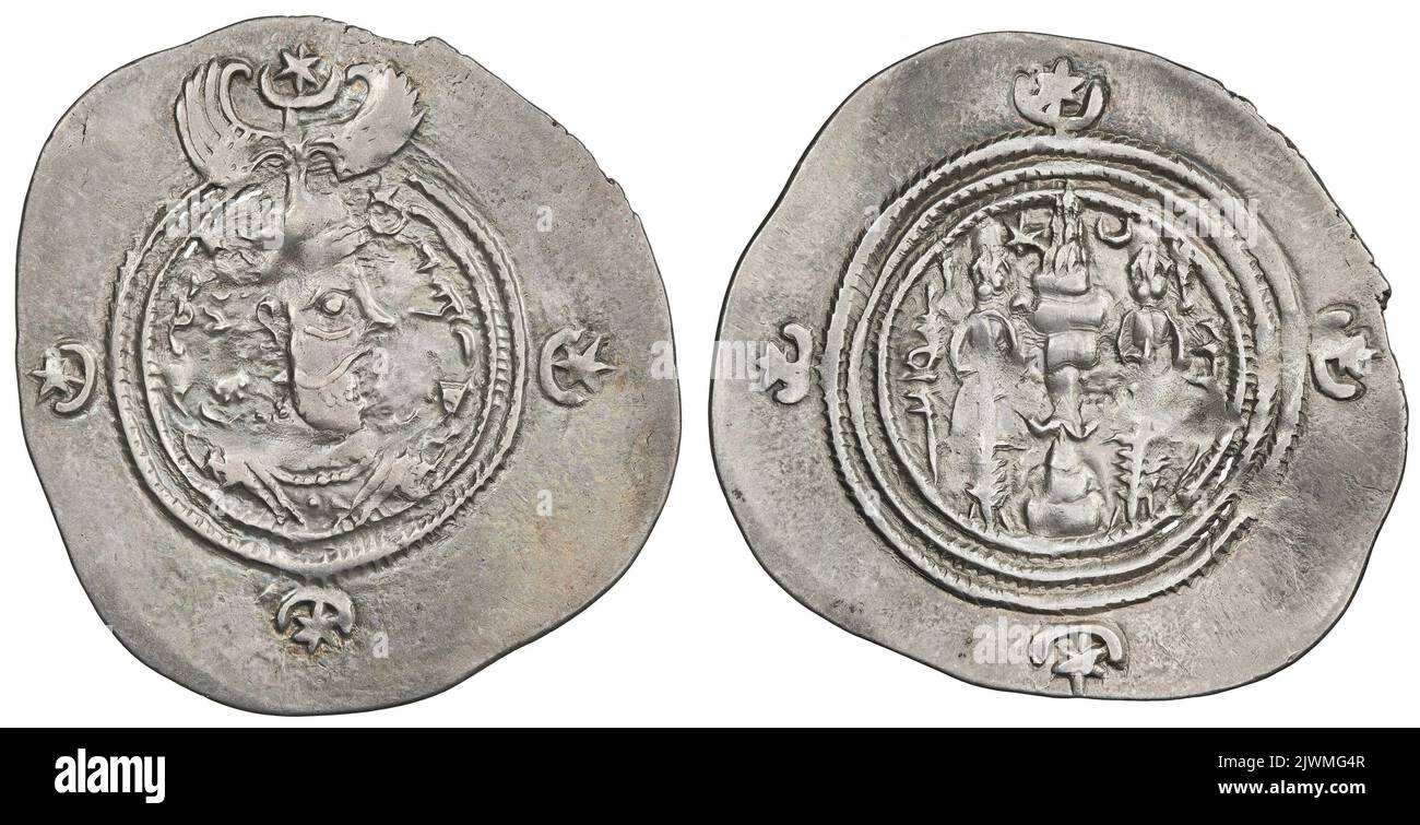 Chosroes ii hi-res stock photography and images - Alamy