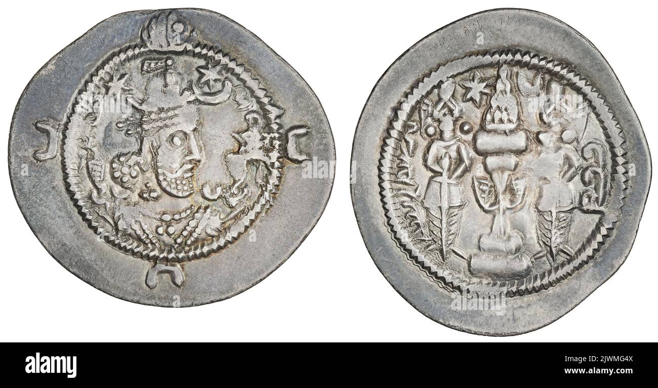 drachm. Chosroes I (władca Persji ; 531-579), king Stock Photo - Alamy