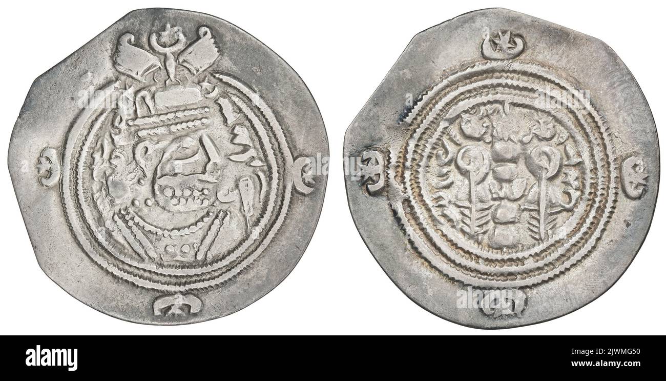 Chosroes ii hi-res stock photography and images - Alamy