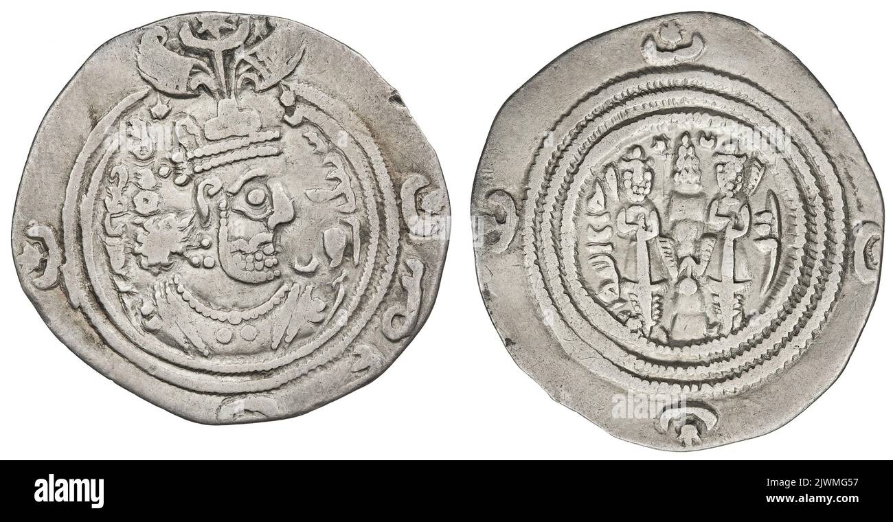 Chosroes ii hi-res stock photography and images - Alamy