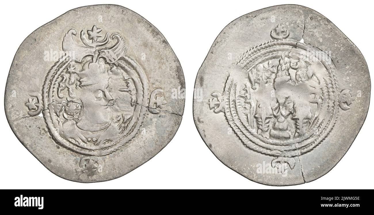 Chosroes ii hi-res stock photography and images - Alamy