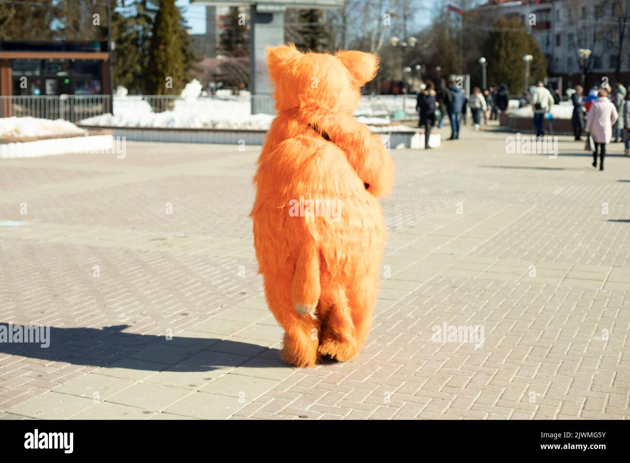 Figure of jumping animal. Orange fox Stock Photo - Alamy