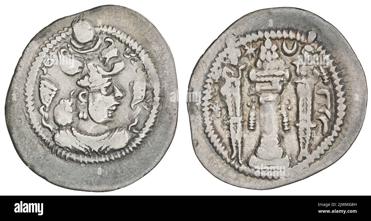 drachm. Firuz (459-484), ruler Stock Photo - Alamy