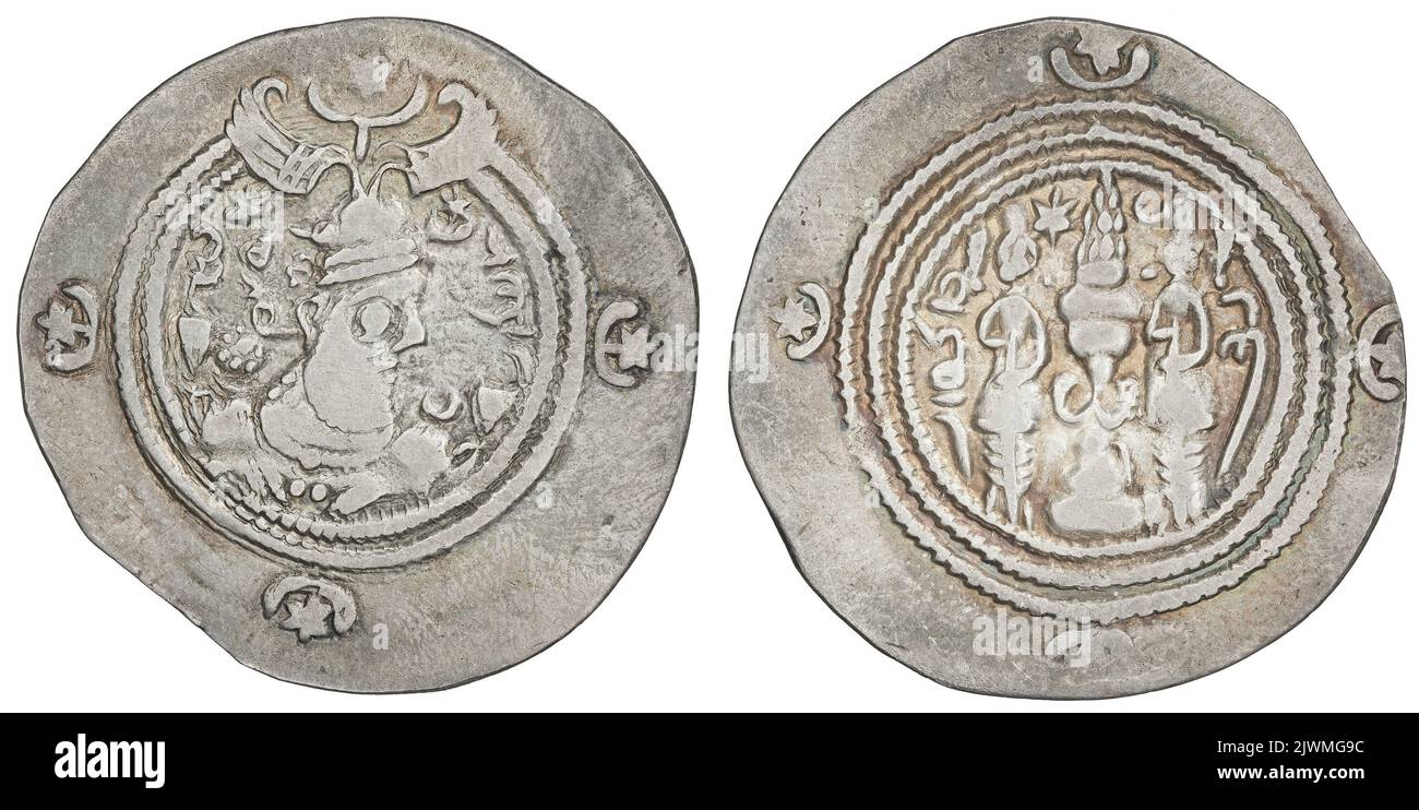 Chosroes ii hi-res stock photography and images - Alamy