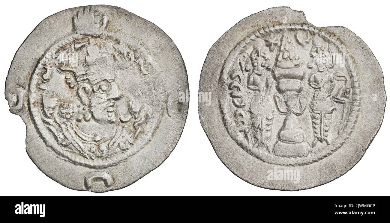 King chosroes hi-res stock photography and images - Alamy