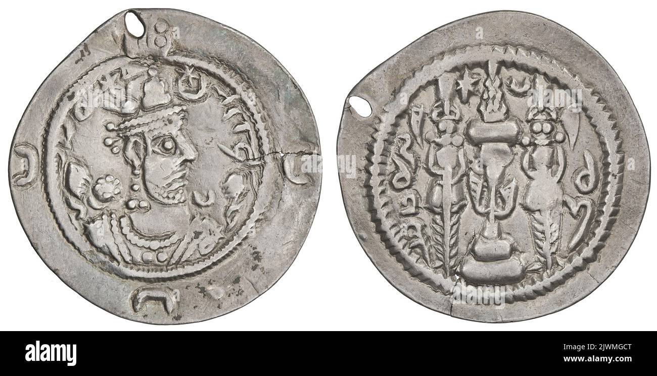 Chosroes i hi-res stock photography and images - Alamy