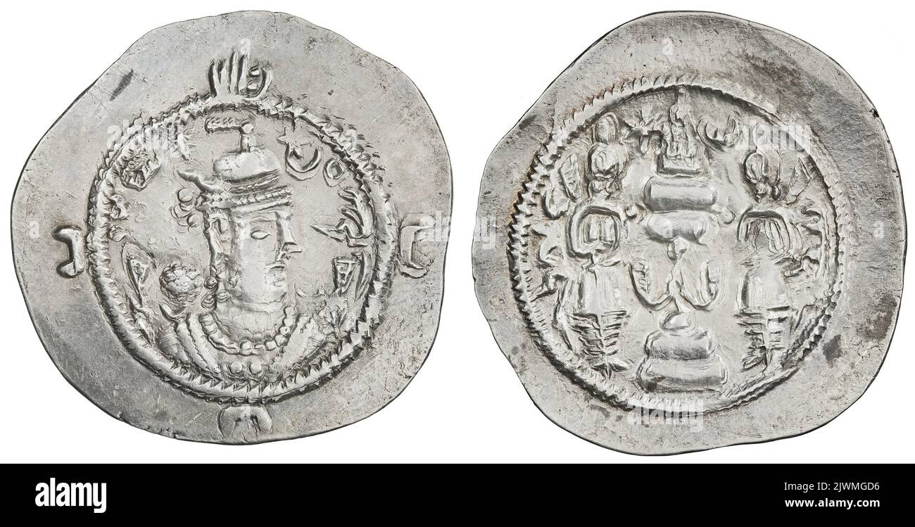drachm. Chosroes I (władca Persji ; 531-579), ruler Stock Photo - Alamy
