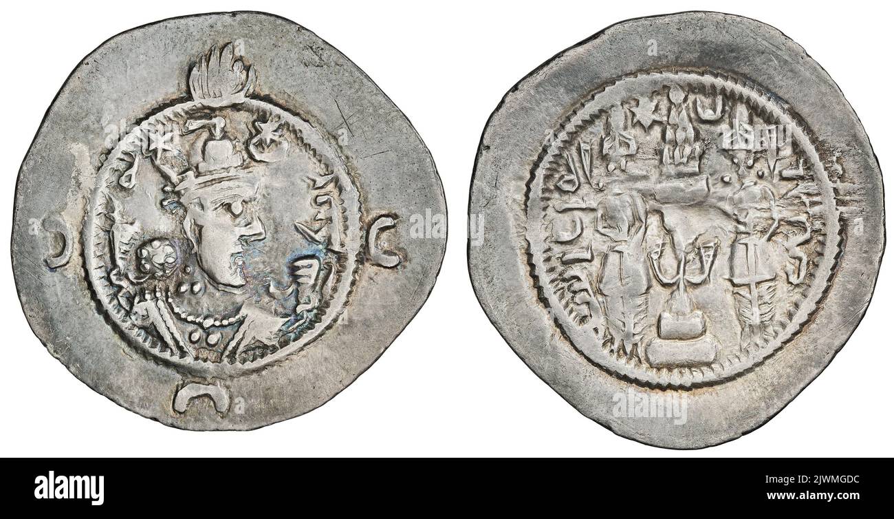 drachm. Chosroes I (władca Persji ; 531-579), ruler Stock Photo - Alamy