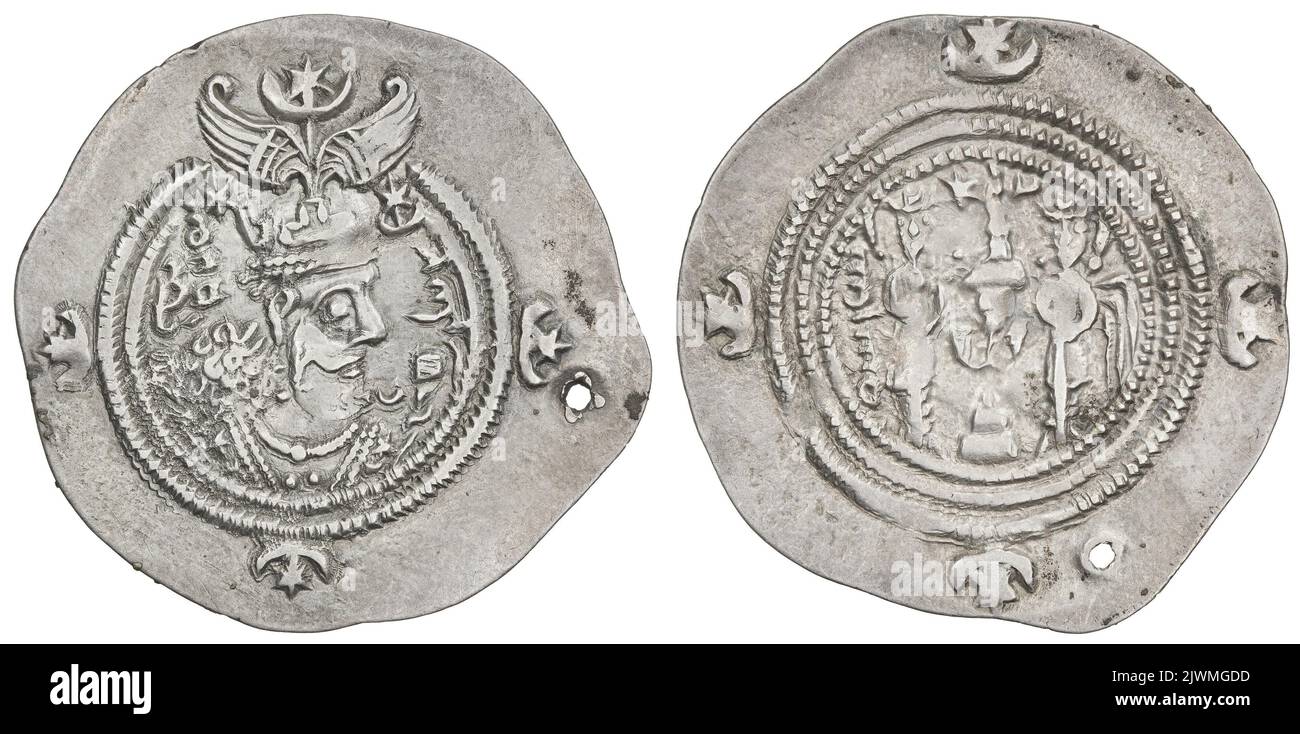 Chosroes ii hi-res stock photography and images - Alamy