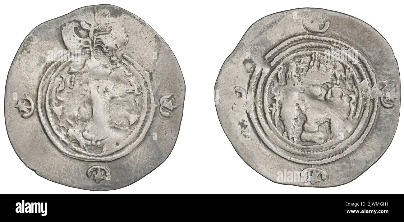 King chosroes ii hi-res stock photography and images - Alamy