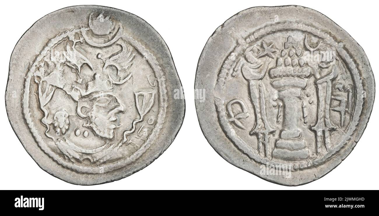 Persian monarchy Cut Out Stock Images & Pictures - Alamy