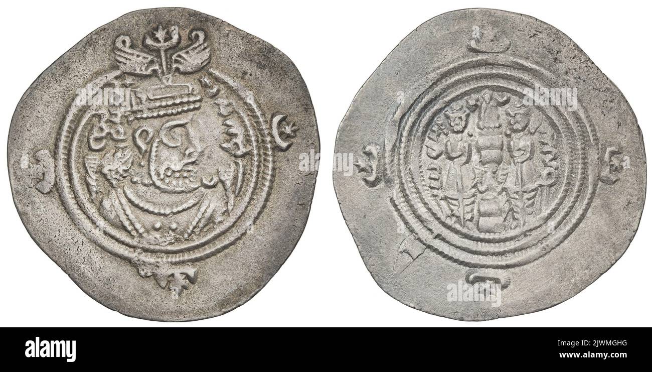 Chosroes ii hi-res stock photography and images - Alamy