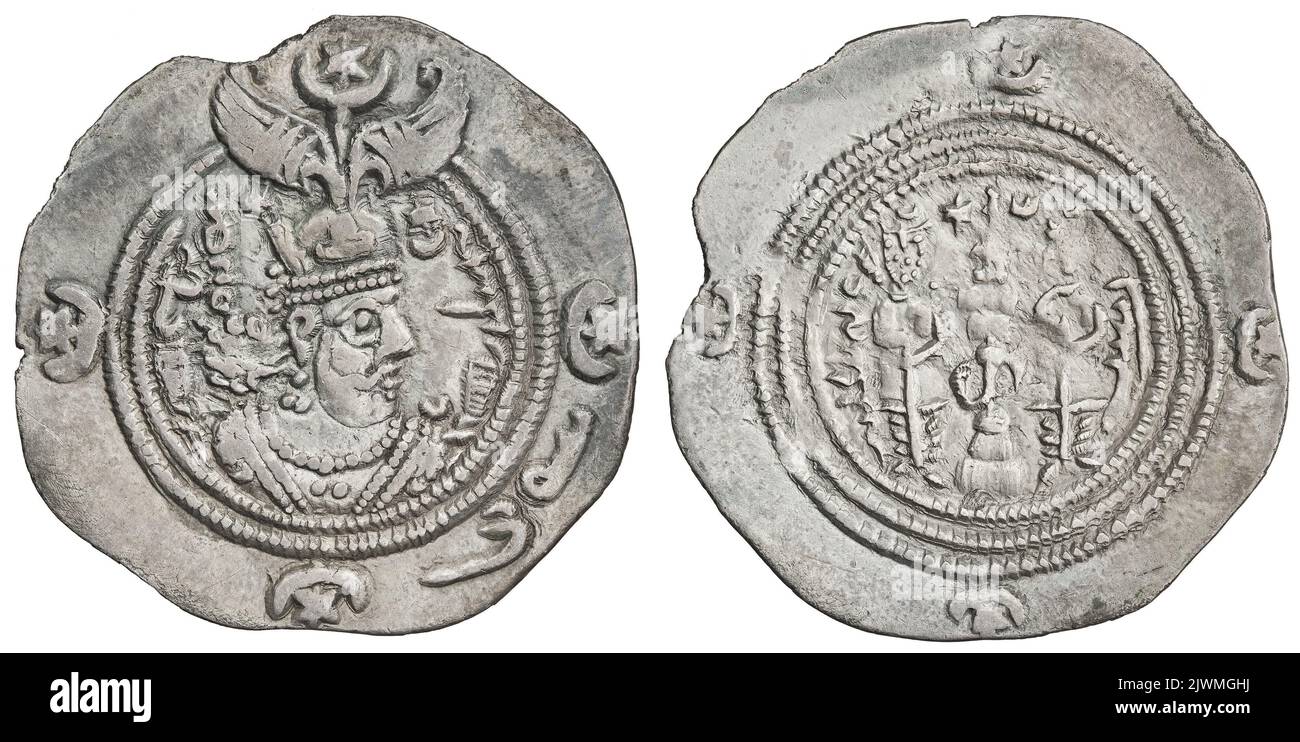 Chosroes ii hi-res stock photography and images - Alamy