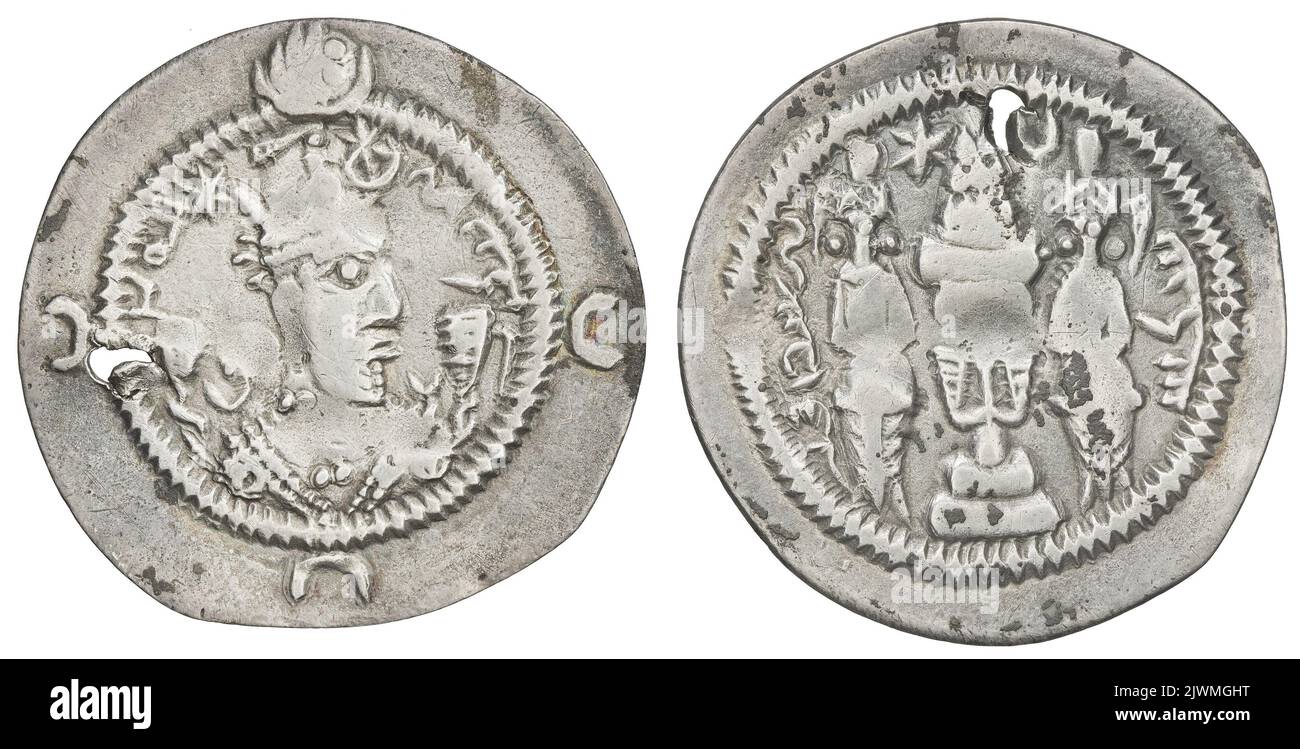 Chosroes i hi-res stock photography and images - Alamy