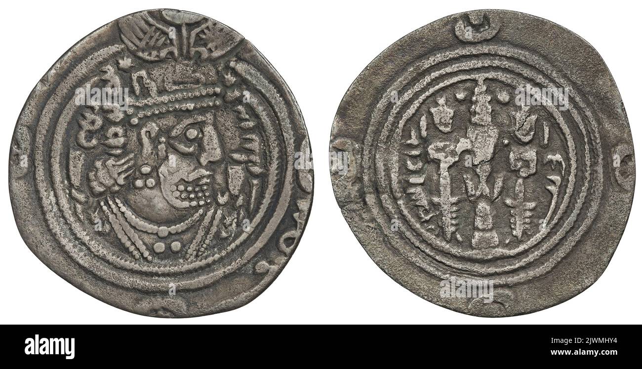 Chosroes ii hi-res stock photography and images - Alamy