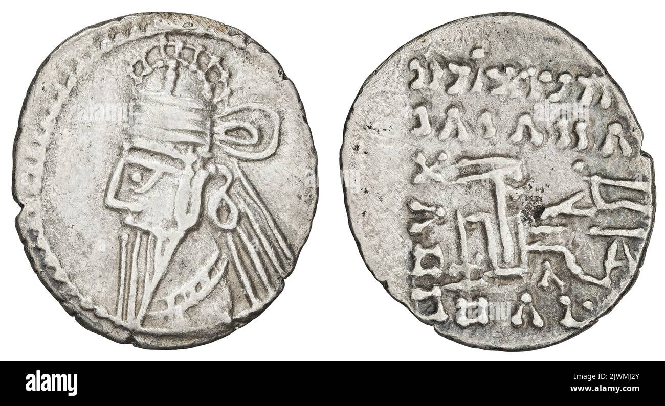 King artabanus v hi-res stock photography and images - Alamy