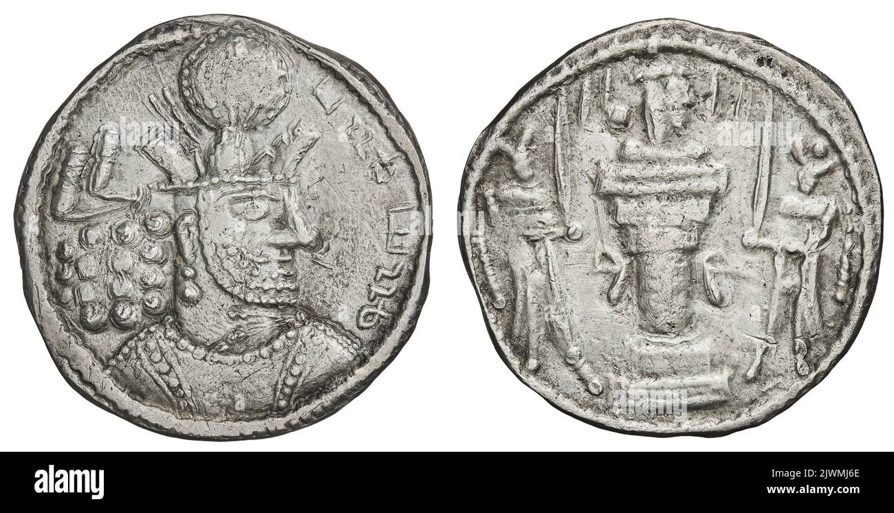 King sapor hi-res stock photography and images - Alamy