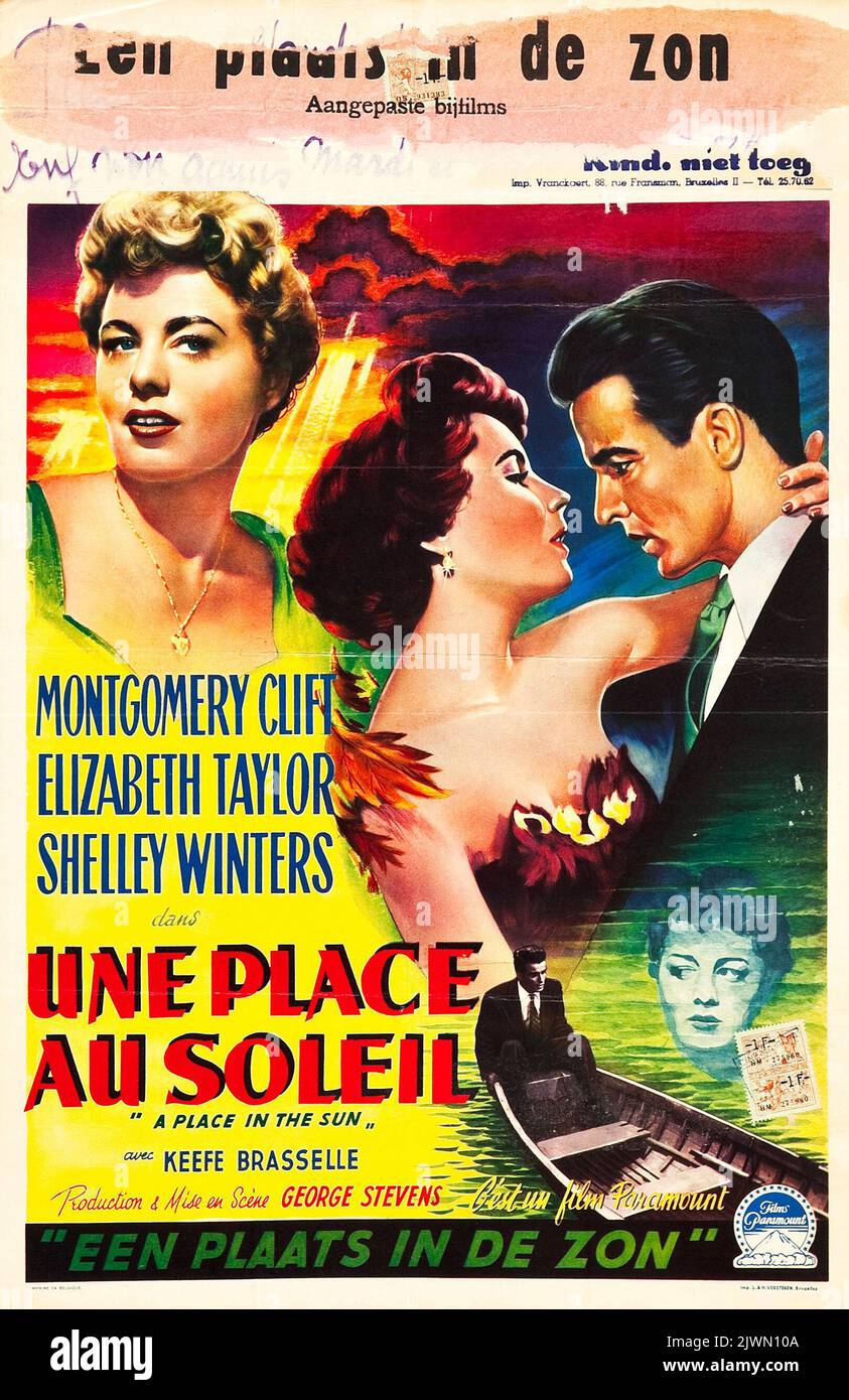 A Place In The Sun Movie Dress