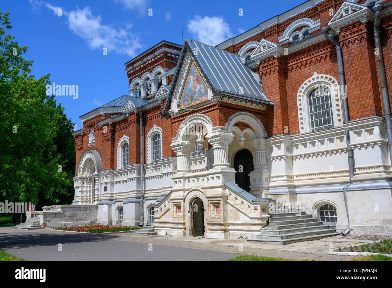 The Crystal Museum in the former St. George's Cathedral, built by ...