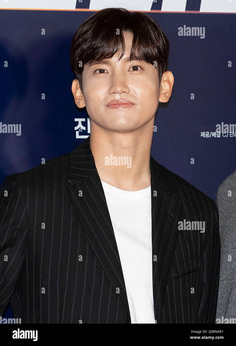 Tvxq 2022 Photoshoot