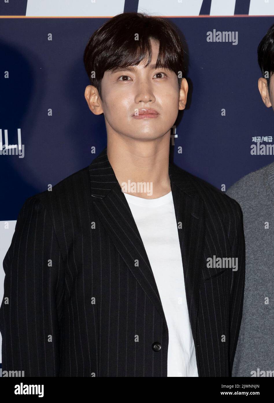 6 Sep 2022 - Seoul, South Korea : (L to R) K-Pop boys group TVXQ member ...